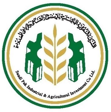 Saudi Pak Industrial and Agricultural Investment Company Ltd. Logo ...