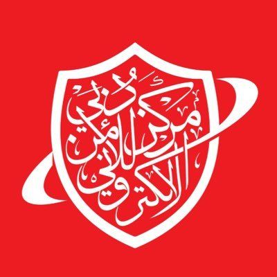 DESC Logo & Brand Assets (SVG, PNG and vector) - Brandfetch