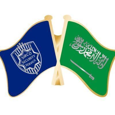 SIRCO SECURITY SERVICE Logo & Brand Assets (SVG, PNG and vector ...