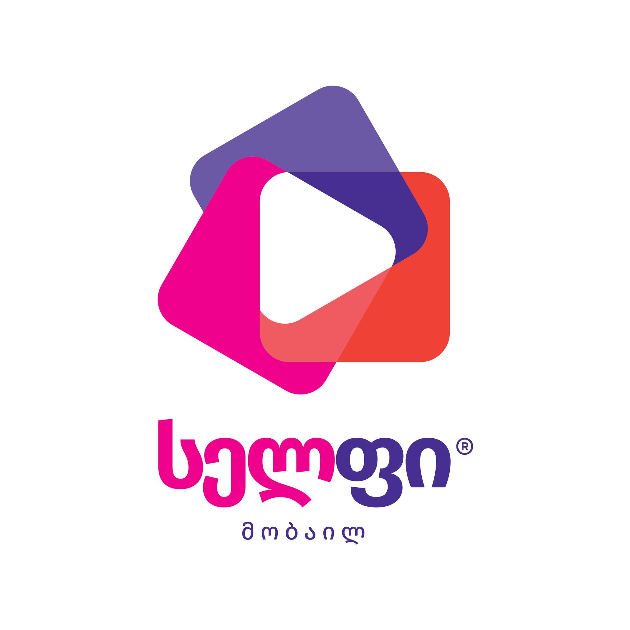 Cellfie Logo & Brand Assets (SVG, PNG and vector) - Brandfetch