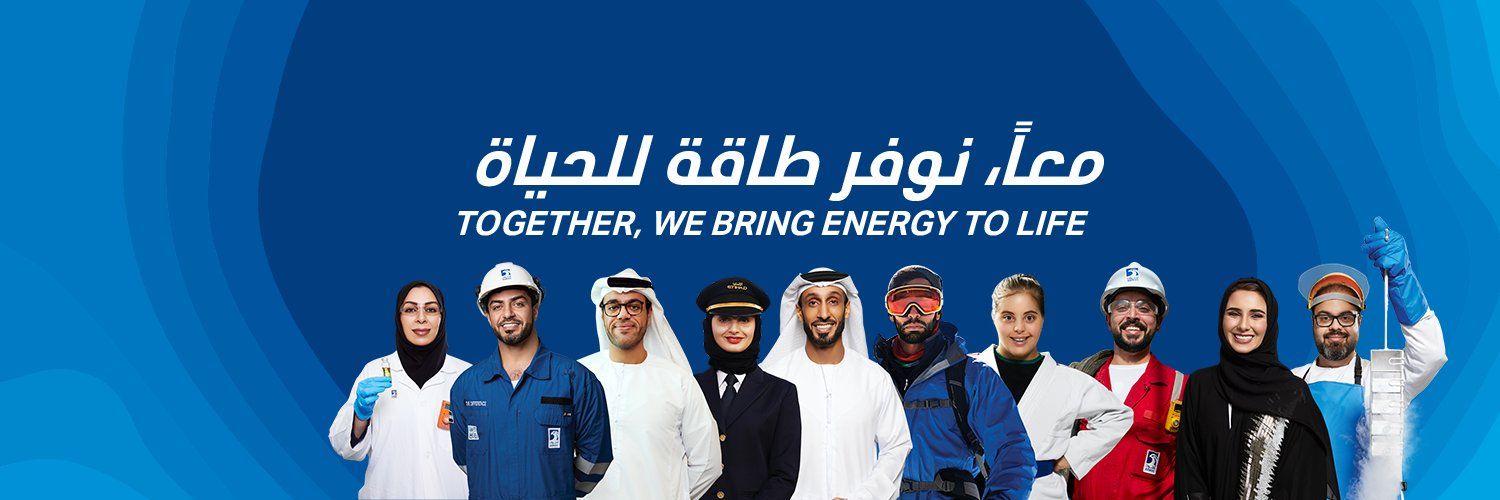 ADNOC Logo & Brand Assets (SVG, PNG and vector) - Brandfetch