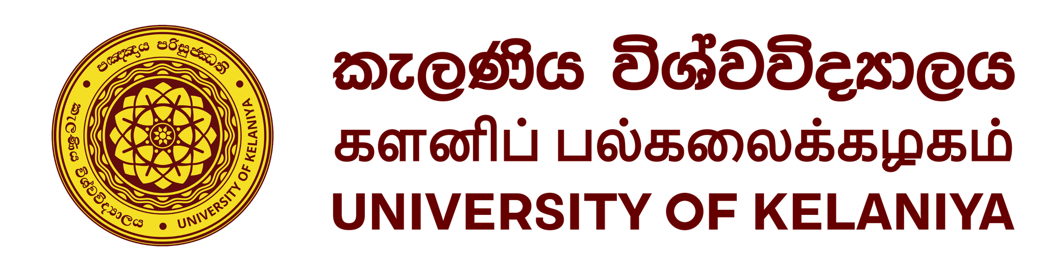 University of Kelaniya Logo & Brand Assets (SVG, PNG and vector) - Brandfetch
