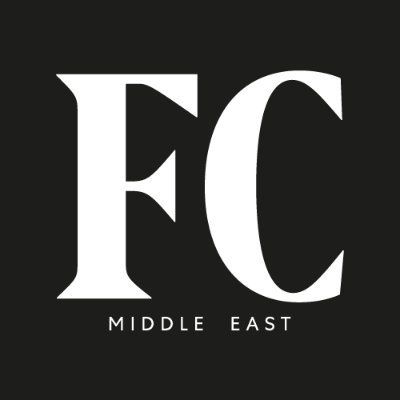 Fast Company Middle East Logo & Brand Assets (SVG, PNG and vector ...