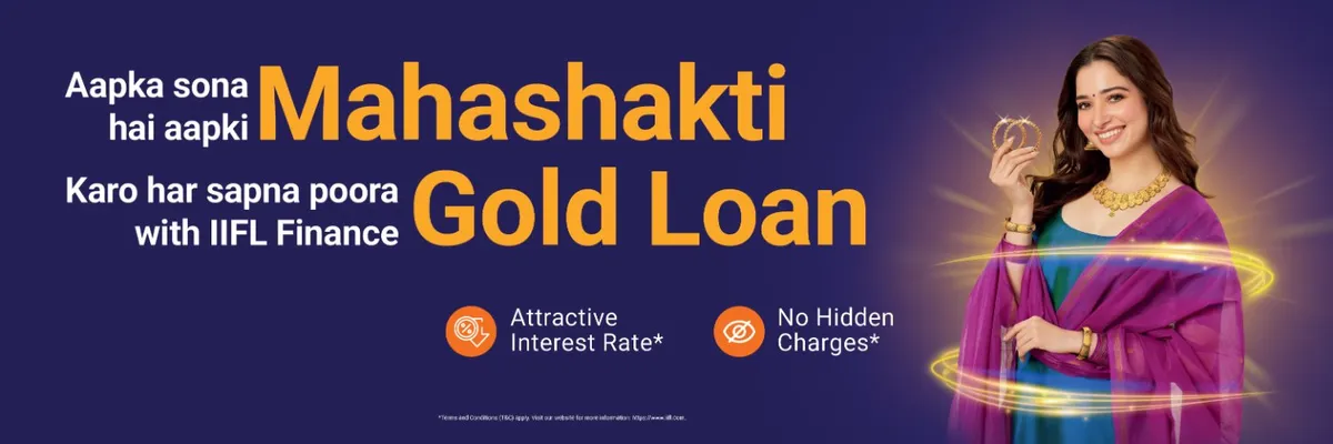 IIFL Finance Logo & Brand Assets (SVG, PNG and vector) - Brandfetch