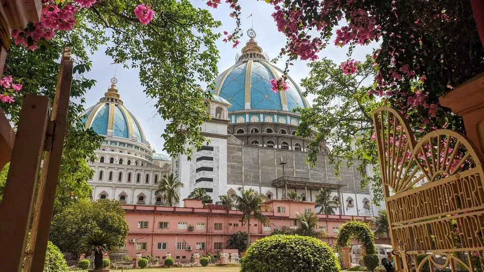 ISKCON Logo & Brand Assets (SVG, PNG and vector) - Brandfetch