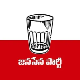JanaSena Party Logo & Brand Assets (SVG, PNG and vector) - Brandfetch