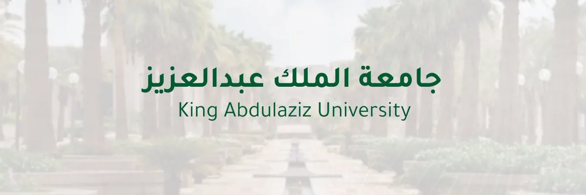 King Abdulaziz University Logo & Brand Assets (SVG, PNG and vector ...