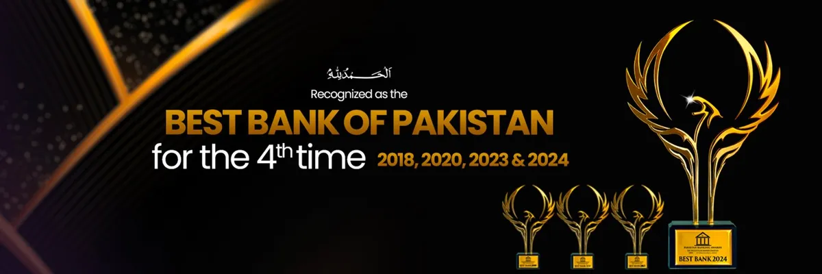 Meezan Bank Logo & Brand Assets (SVG, PNG and vector) - Brandfetch