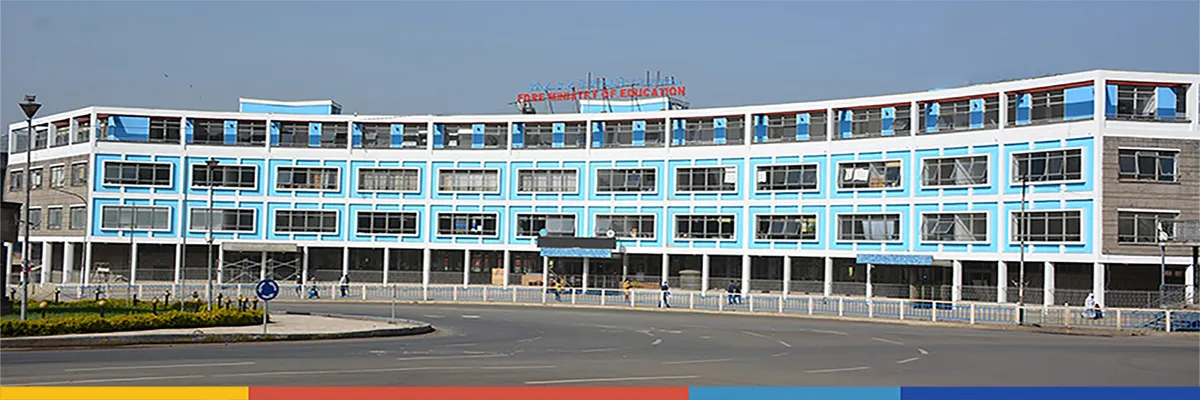 Ministry of Education Ethiopia Logo & Brand Assets (SVG, PNG and vector ...