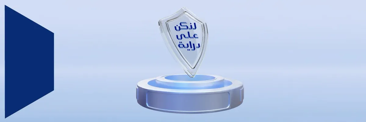 National Bank of Kuwait Logo & Brand Assets (SVG, PNG and vector ...