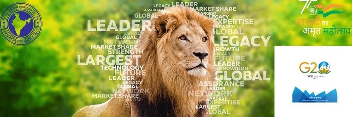 New India Assurance Logo & Brand Assets (SVG, PNG and vector) - Brandfetch