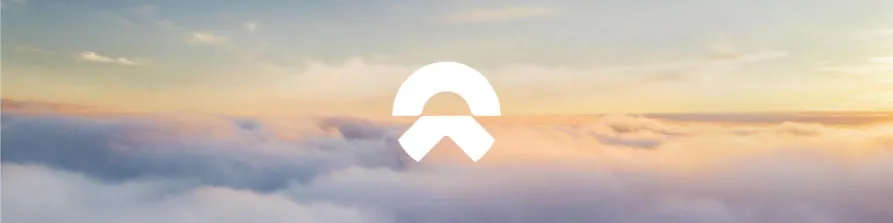 Nio Logo & Brand Assets (SVG, PNG and vector) - Brandfetch