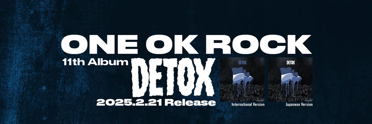 ONE OK ROCK Logo & Brand Assets (SVG, PNG and vector) - Brandfetch