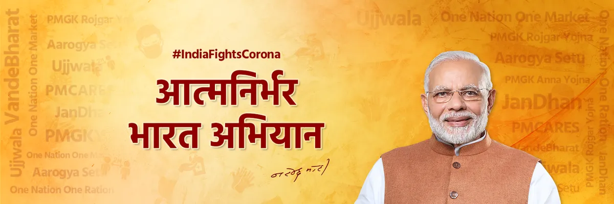 ONGC Logo & Brand Assets (SVG, PNG and vector) - Brandfetch