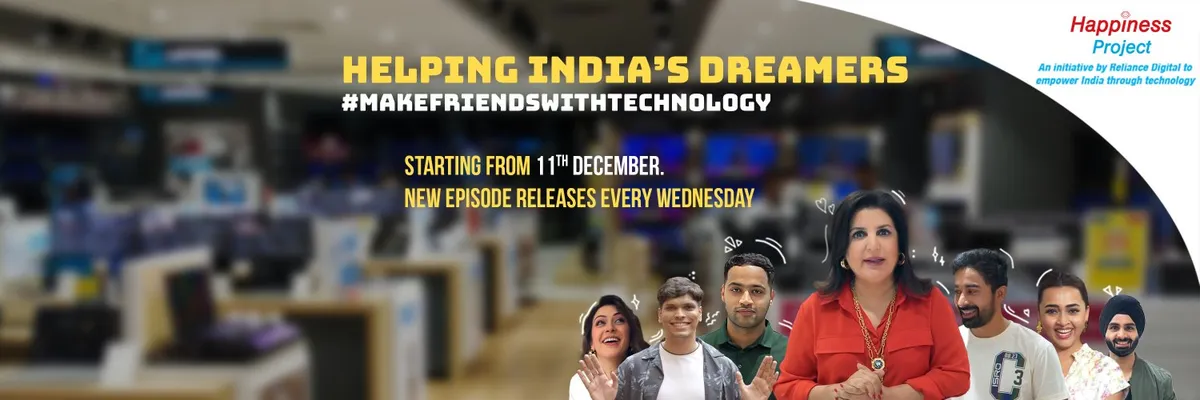 Reliance Digital Logo & Brand Assets (SVG, PNG and vector) - Brandfetch