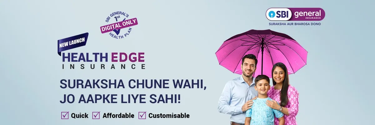 SBI General Insurance Logo & Brand Assets (SVG, PNG and vector ...