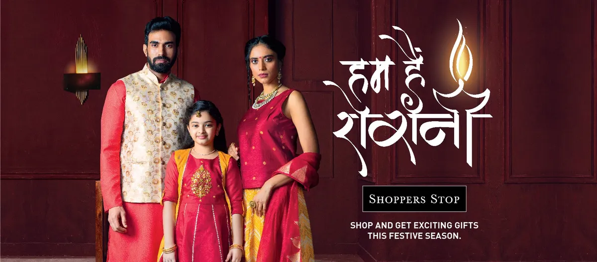 Shoppers Stop Logo & Brand Assets (SVG, PNG and vector) - Brandfetch