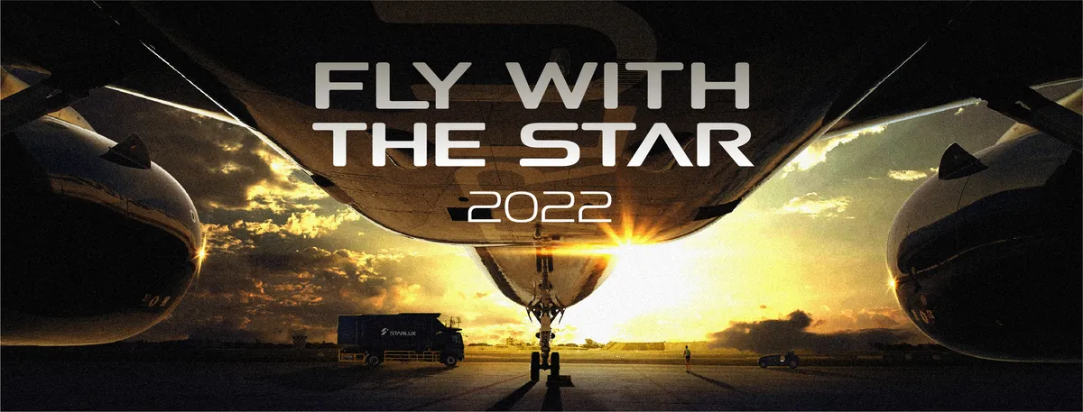 STARLUX Airlines Logo & Brand Assets (SVG, PNG and vector) - Brandfetch