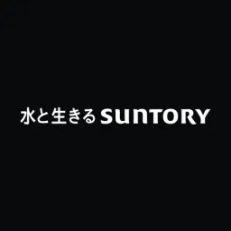 Suntory Logo & Brand Assets (SVG, PNG and vector) - Brandfetch
