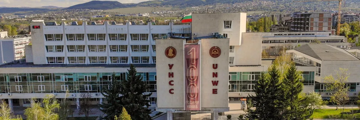 УНСС Logo & Brand Assets (SVG, PNG and vector) - Brandfetch