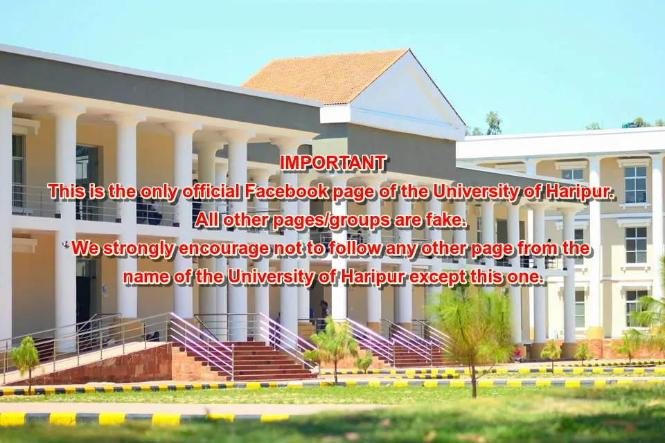The University of Haripur Logo & Brand Assets (SVG, PNG and vector ...