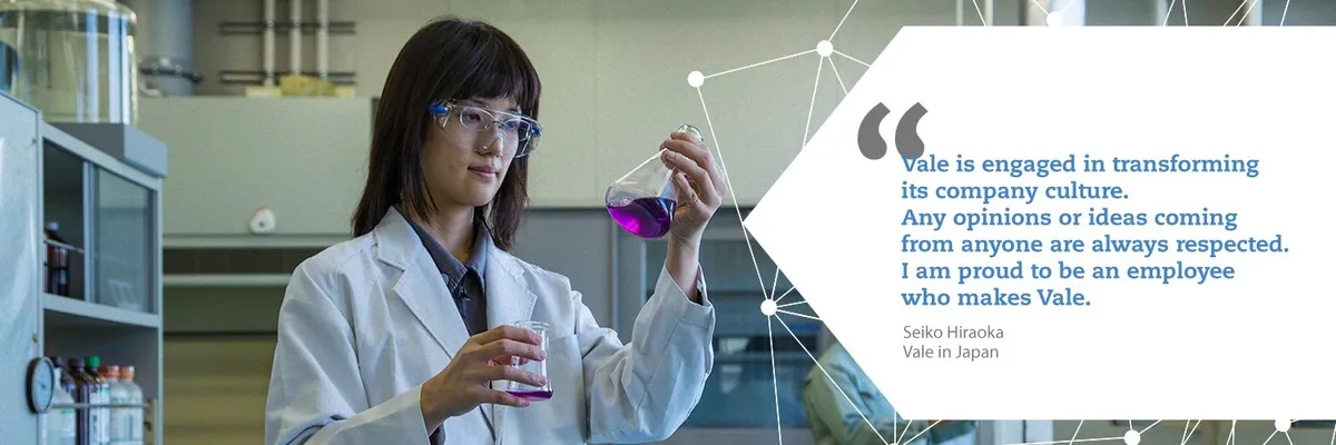 Vale Logo & Brand Assets (SVG, PNG and vector) - Brandfetch